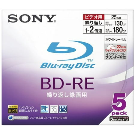 SONY Japan BD-RE for video, rewritable, single-sided single layer 25GB ...