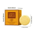 Her Bal Ha Ir Ba Th Gi Nger Soap Scalp Care Itc Hing Deep Nourishment ... Her Bal Ha Ir Ba Th Gi Nger Soap Scalp Care Itc Hing Deep Nourishment ...