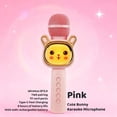 Wireless Karaoke Microphone with Portable BT Singing Speaker, Cute ...
