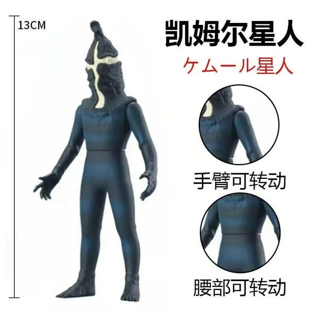 197 Species Monsters Action Figures Small Soft Rubber Model Children's ...