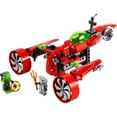 Atlantis Typhoon Turbo Sub Set LEGO 8060 - Walmart.com
