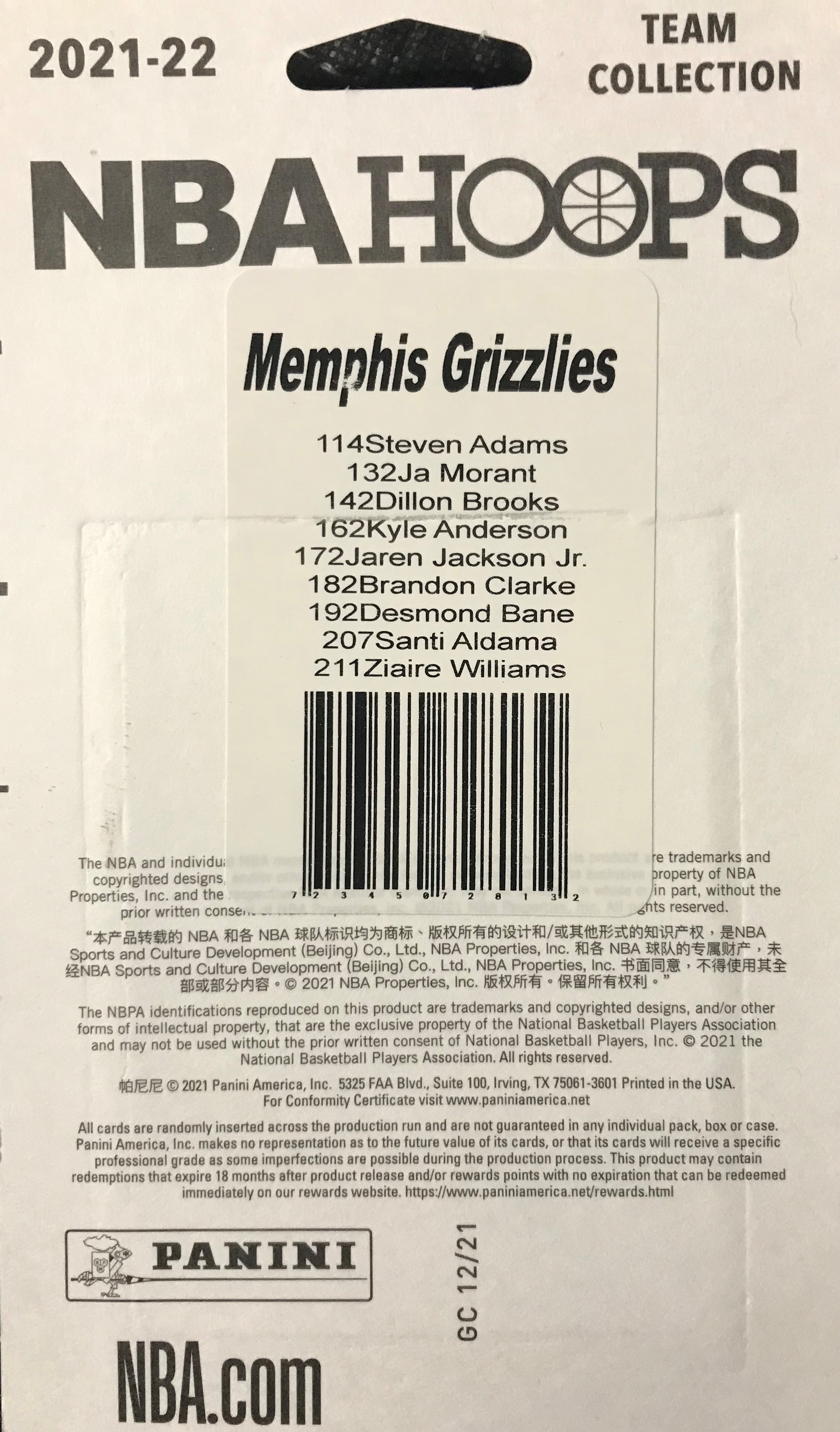 Buy Memphis Grizzlies 2021/22 Team Trading Card Set Online at Lowest ...