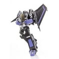 Transformer Decepticon Flying Squad KO Version | Starscream ...