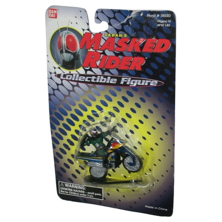 Masked Rider Collectible (1995) Bandai Mini Figure w/ Combat Chopper ...