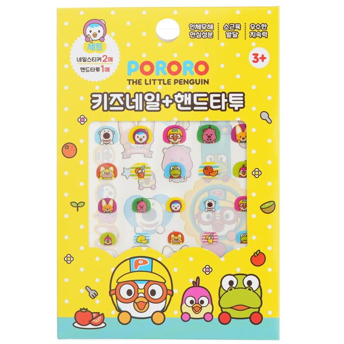 Tatuaje de uñas y manos para niños April Korea Pororo SPR 01 | Walmart ...