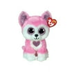 TY Valentines ROMEO Pink Dog Beanie Boos 6" Plush - Walmart.com