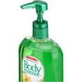 Body EssenceÂ® Cucumber Breeze Ultra-Moisturizing Body Wash 28 fl. oz ...