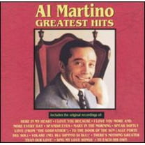 Essential Recordings (CD) - Walmart.com