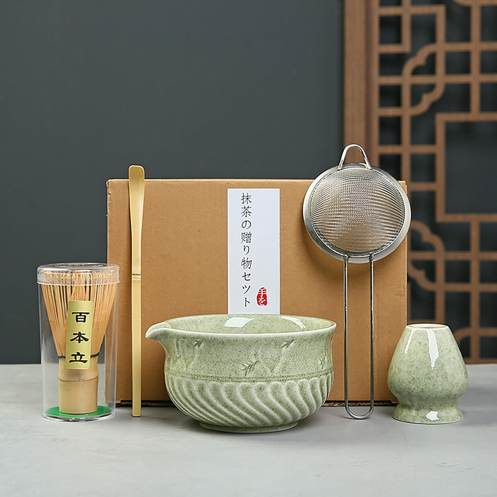 Click here for Golden Aura Home13 Matcha Tea Set With Whisk Ceram... prices