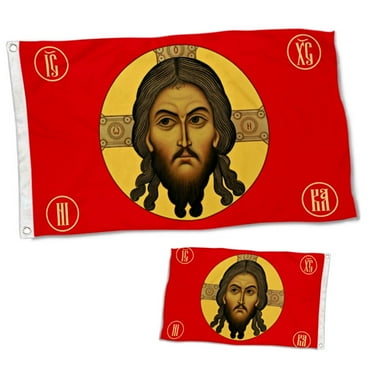 Jesus Christ He Is Risen Flag 2x3 ft Outdoor Double Sided Mirror ...