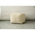 Natural New Zealand Wool and Cotton Pouf - Creative Co-Op - Walmart.com
