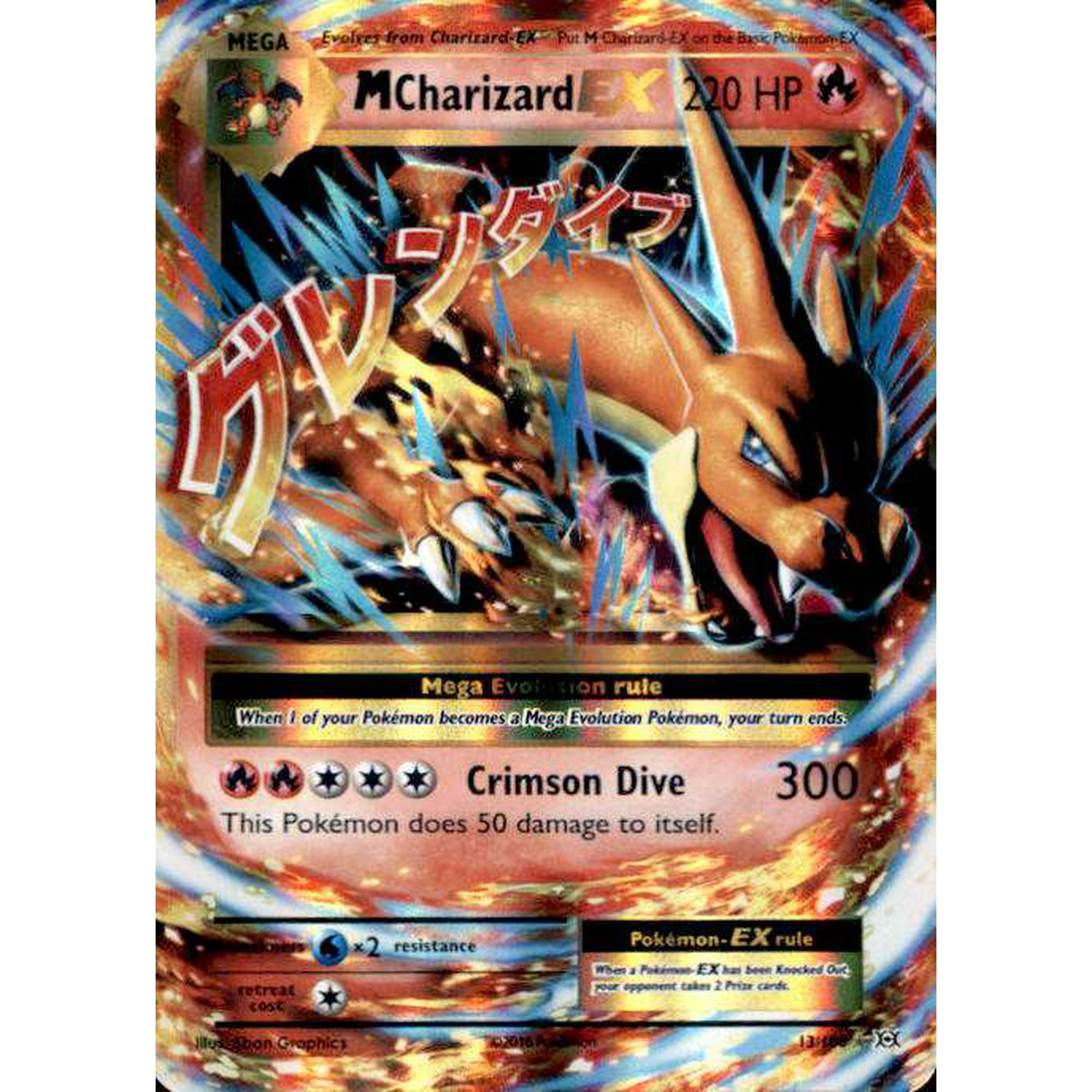 Mega Evolution Charizard Card