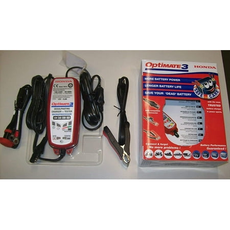 Honda Optimate 3 Automatic 5 stage Battery charger | Walmart Canada