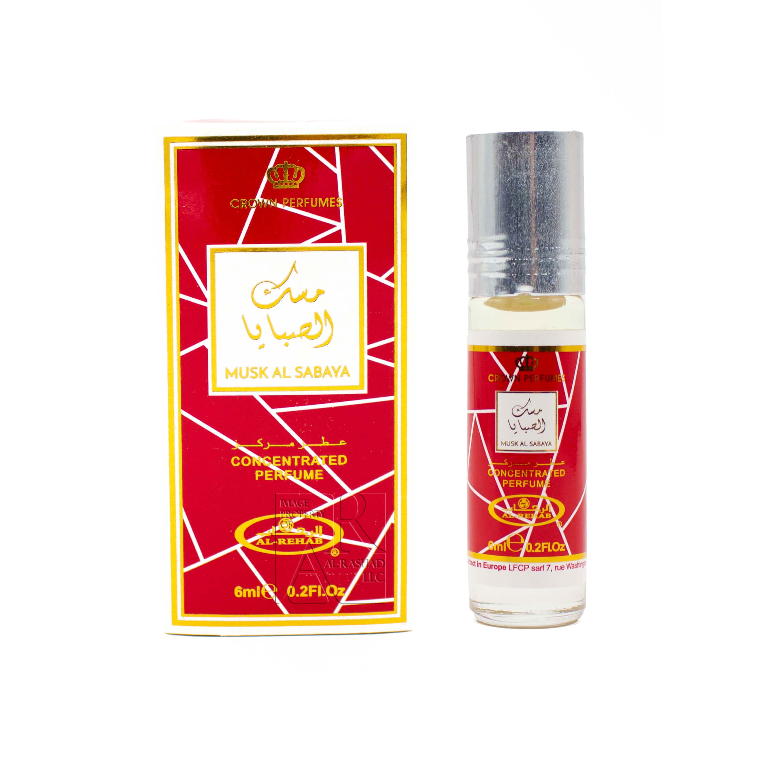 Musk Al Sabaya - 6ml (.2 oz) Perfume Oil by Al-Rehab - 24 pack ...