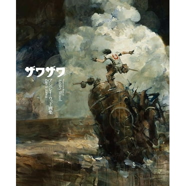 Wooden Books Designa: Technical Secrets of the Traditional Visual Arts ...