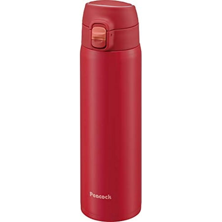 Peacock water bottle lock type one-touch mug 550ml rose pink AKM-55 PR - Walmart.ca