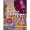 Handbook of Electronic Components: Volume II, (Hardcover) - Walmart.com