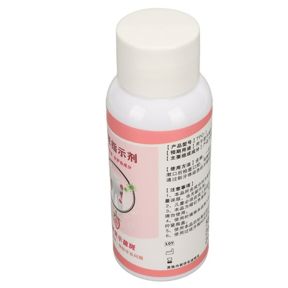 Kids Mouthwash | Walmart Canada