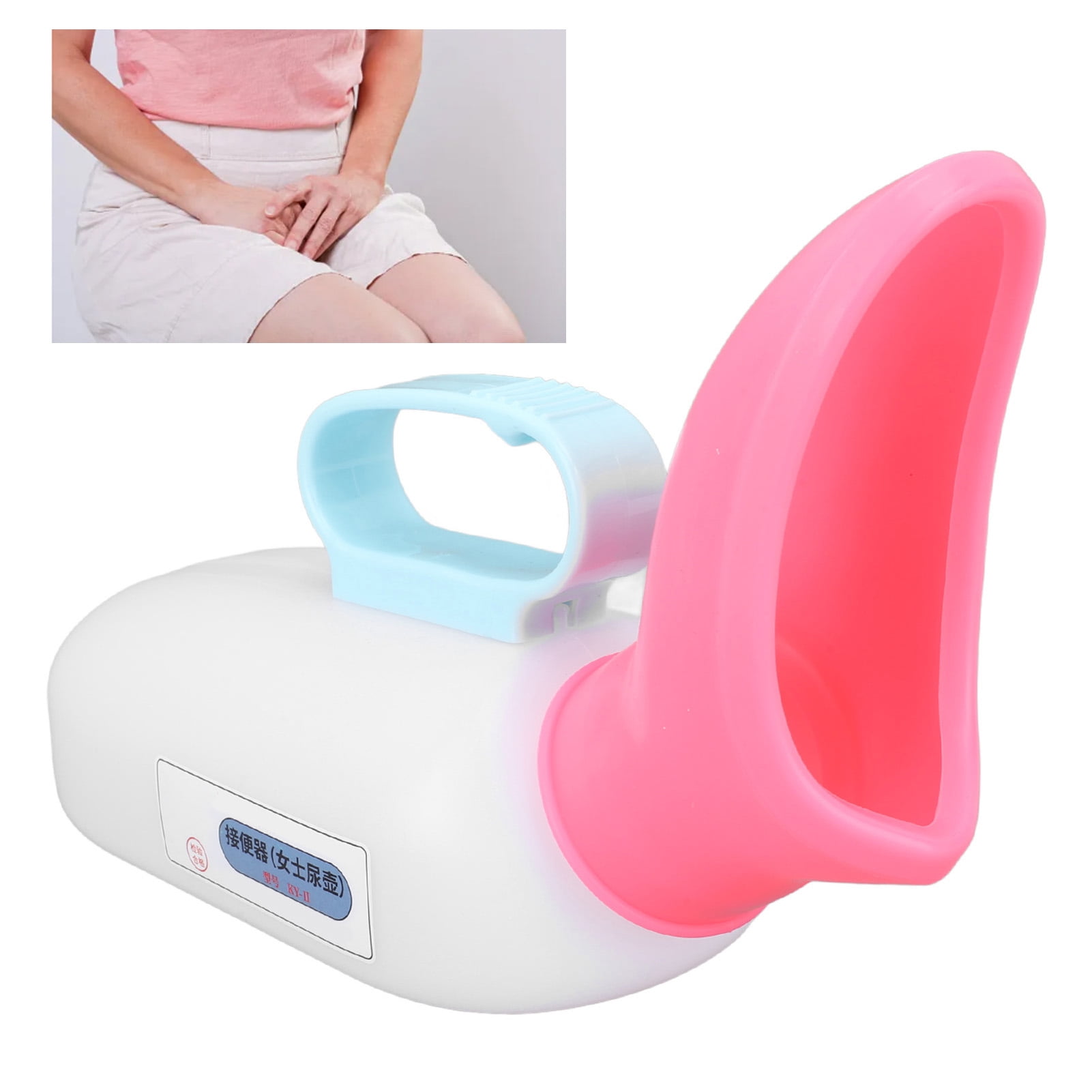 Click here for Youthink Female Urination Device  Women Urinal Dur... prices