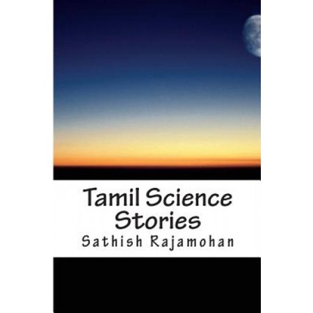 Tamil Science Short Stories [Tamil] | Walmart Canada