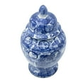 A&B Home Blue & White Porcelain Lidded Jinger Jar D10x19.5 - Walmart.com