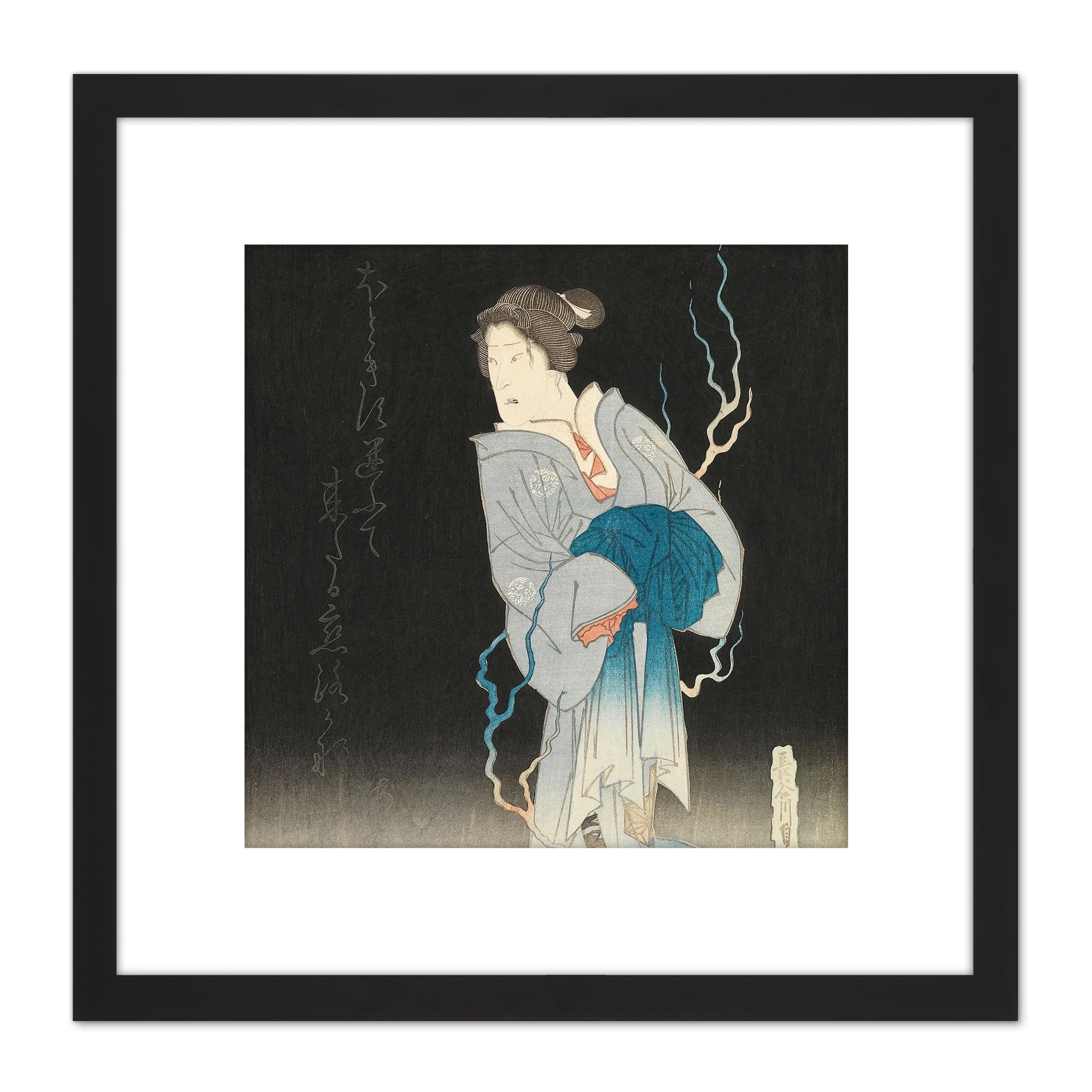 Sadanobu Kabuki Actor Kikugoro As Ghost Courtesan Yonakishii 8X8 Inch ...