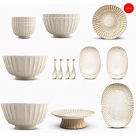 21 Piece Stoneware Dinnerware Set | Walmart Canada
