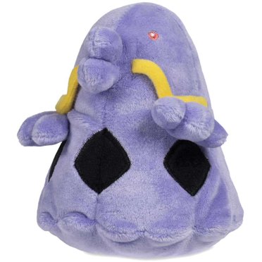 Pokemon Center Original 637 Plush Pokemon Fit Sitting Cuties Volcarona ...