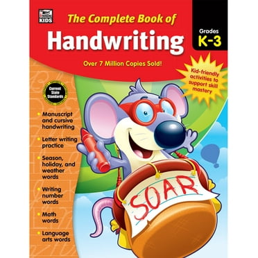 Teaching Is Learning Kids Activity Book - Walmart.com