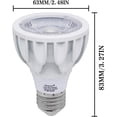 20-watt bulb 12 dimmable 6000 daylight white, spotlight 24° beam angle ...