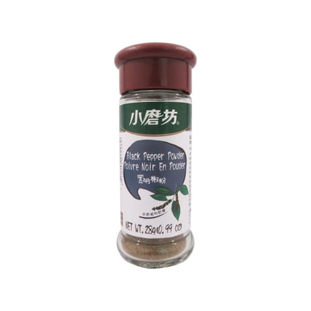Black Pepper Powder | Walmart Canada