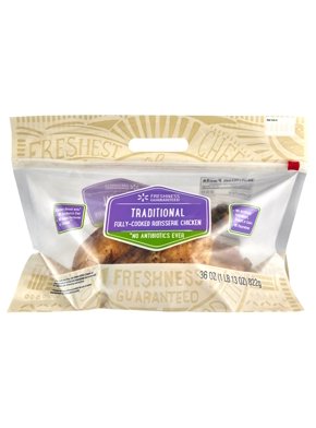 Whole Chicken in Chicken - Walmart.com