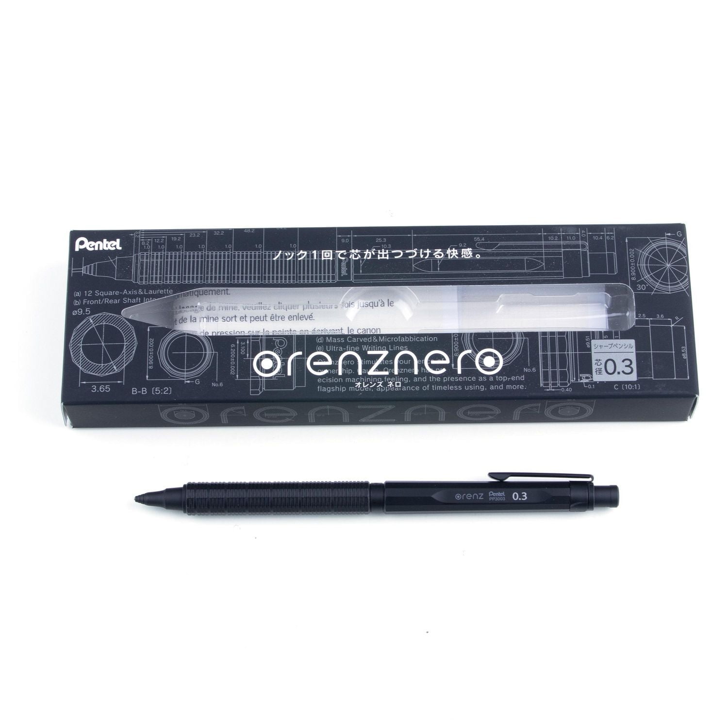 Click here for Pentel Orenz Nero Automatic Lead Forwarding Mechan... prices