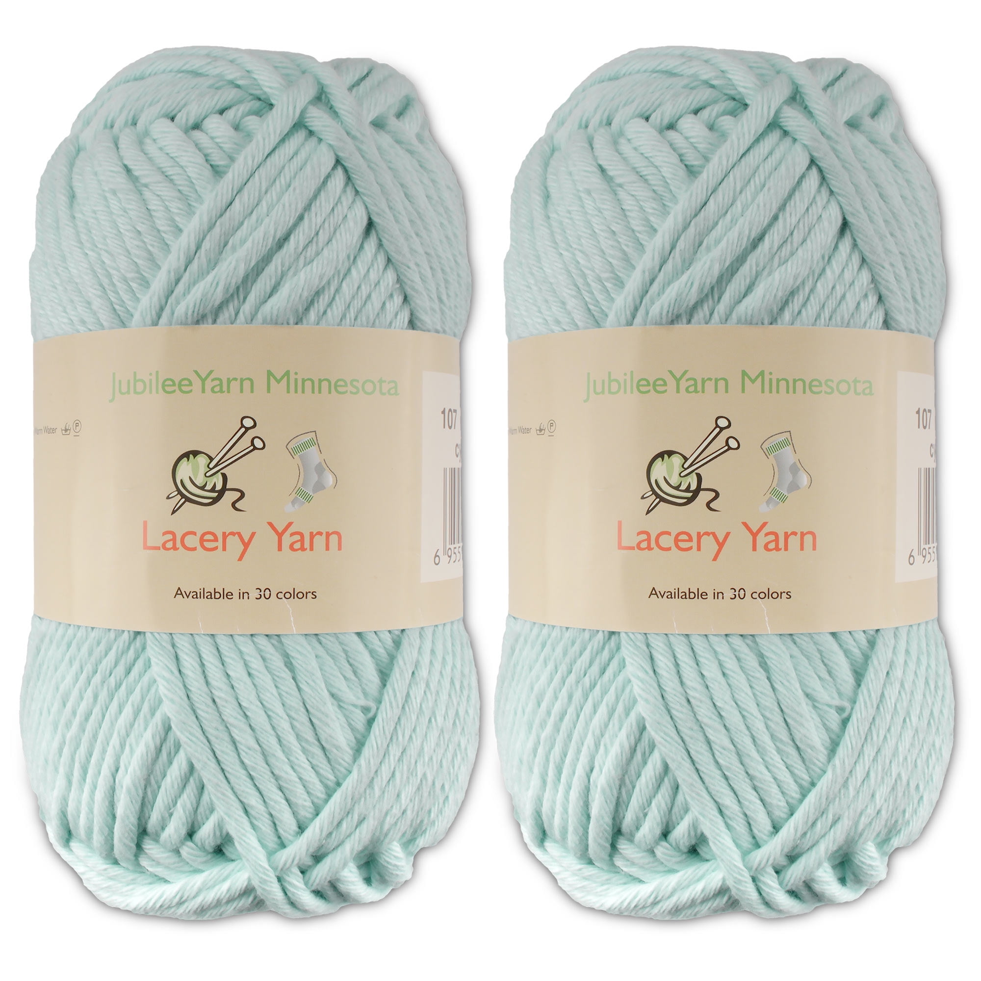 Bulky Weight Lacery Yarn 100g - 2 Skeins - 100% Cotton - Artic Blue ...