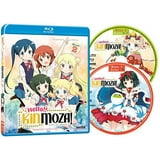 Hello Kinmoza [Blu-ray] - Walmart.com