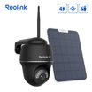 REOLINK 4K PoE Vandalproof Security Camera, 5X Zoom, Outdoor Home ...