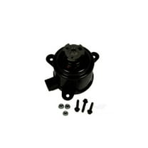 Engine Cooling Fan Motor Kit - Walmart.com