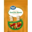Great Value Gummy Bears Candy, 52 oz - Walmart.com