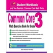 5 Full-Length Common Core Grade 5 Math Practice Tests: The Practice You ...