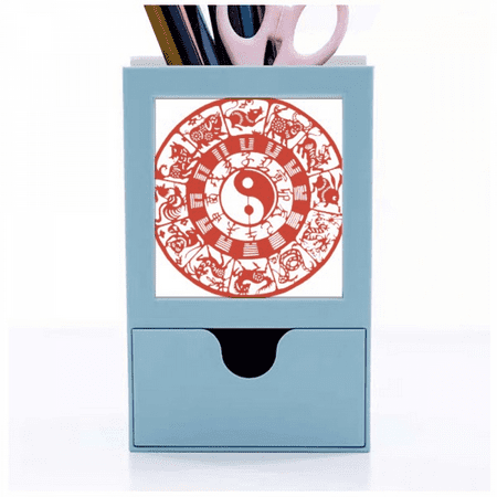 Chinese Taiji Diagrams Yin-yang Zodiac Desk Supplies Organizer Pen ...