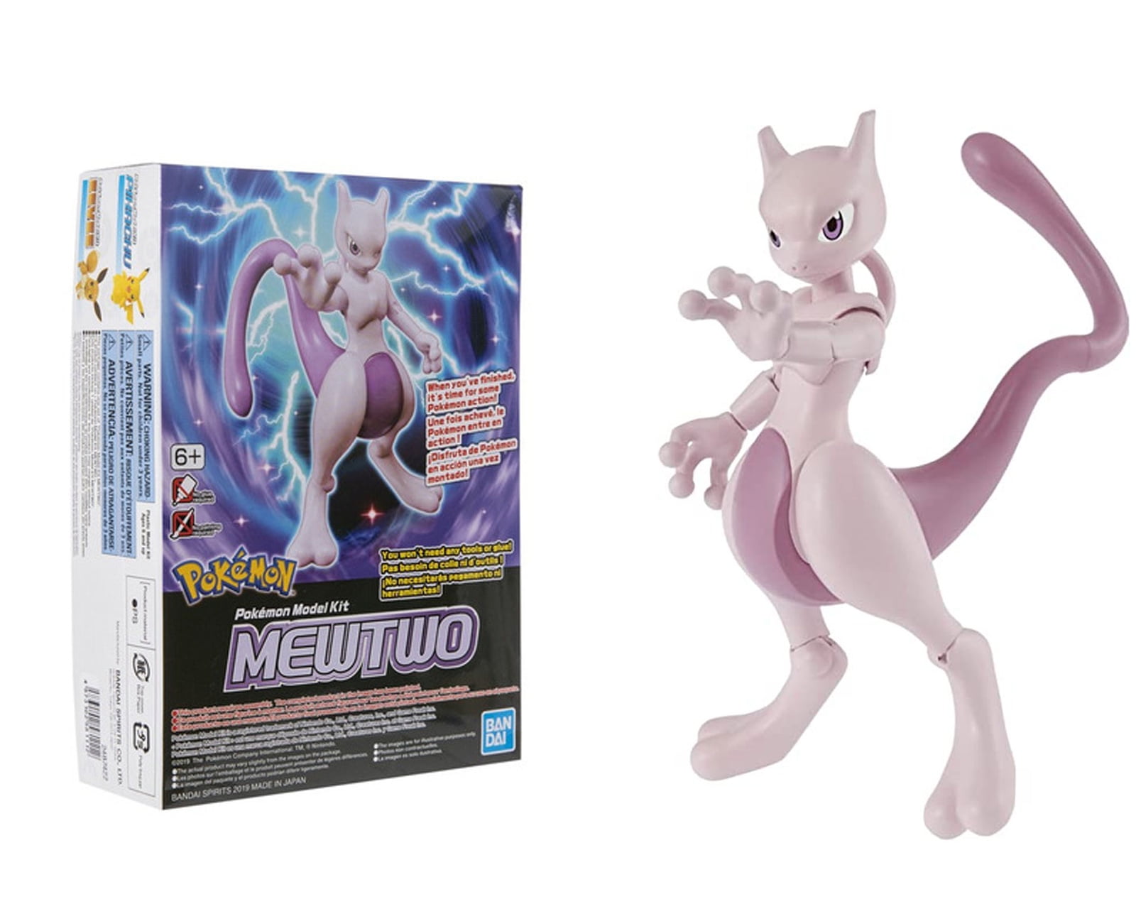 Bandai Hobby Gunpla Model Kit: Pokemon - Mewtwo Bandai Bandai | Walmart ...