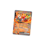 Pokemon Paradox Destinies Tin, Gouging Fire ex, 5 Booster Packs, Foil ...