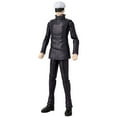 Anime Heroes Toy - Jujutsu Kaisen Gojo Satoru Action Figure - Walmart.com