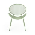 GDF Studio Poynes Outdoor Metal Mesh Shell Chairs, Set of 2, Matte ...