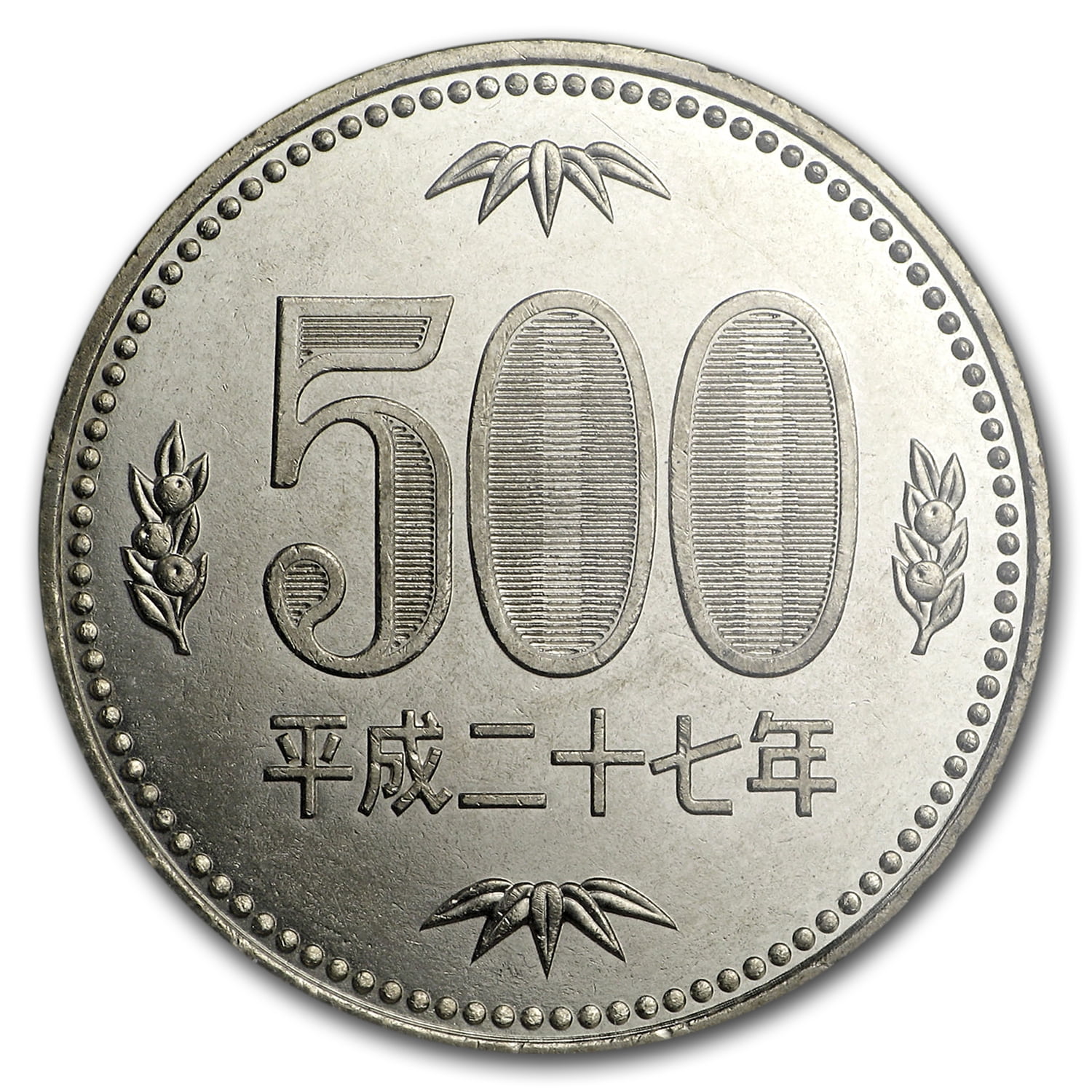 Japanese 500 Coin Worth