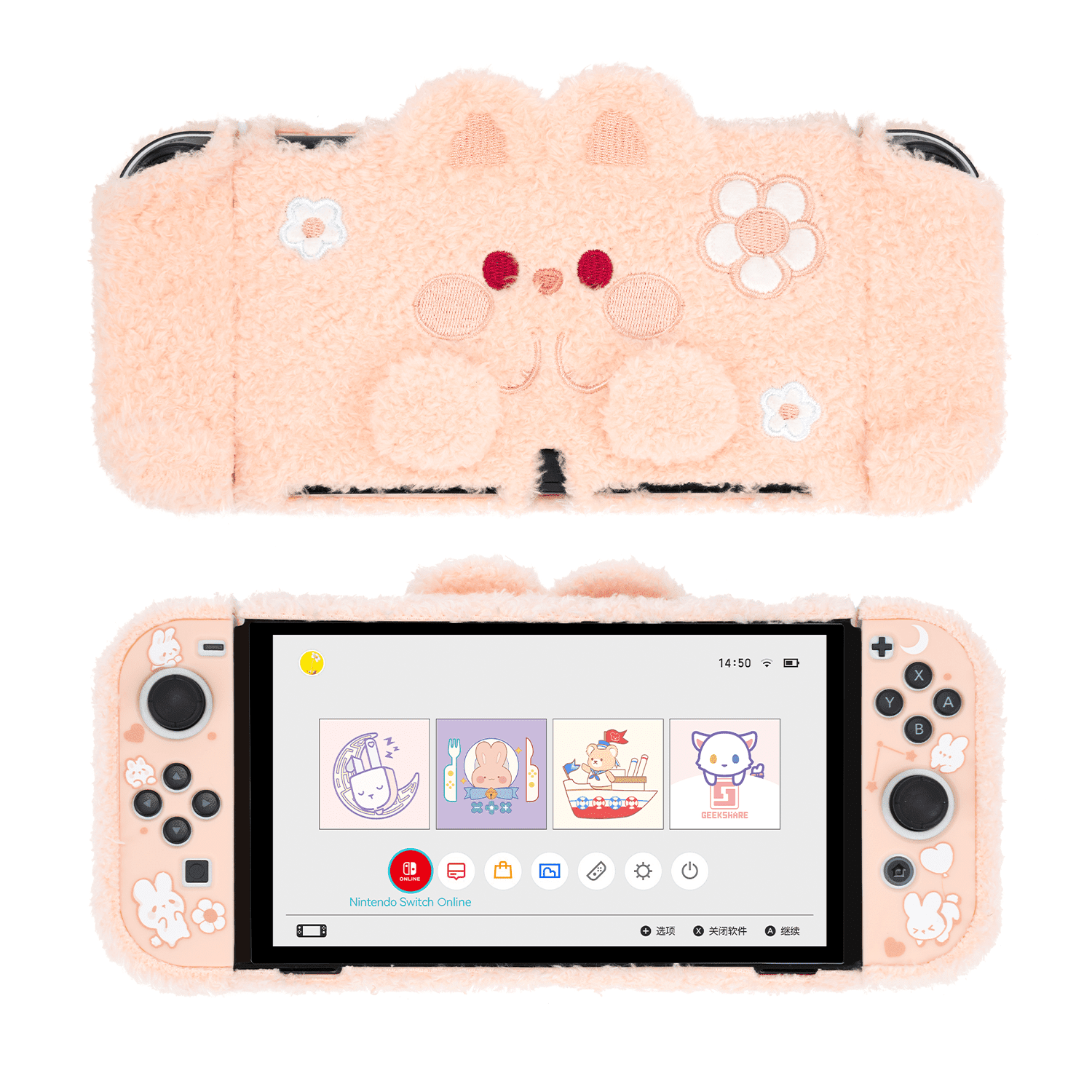 GeekShare Plush Bunny Protective Case for Nintendo Switch OLED - Anti ...