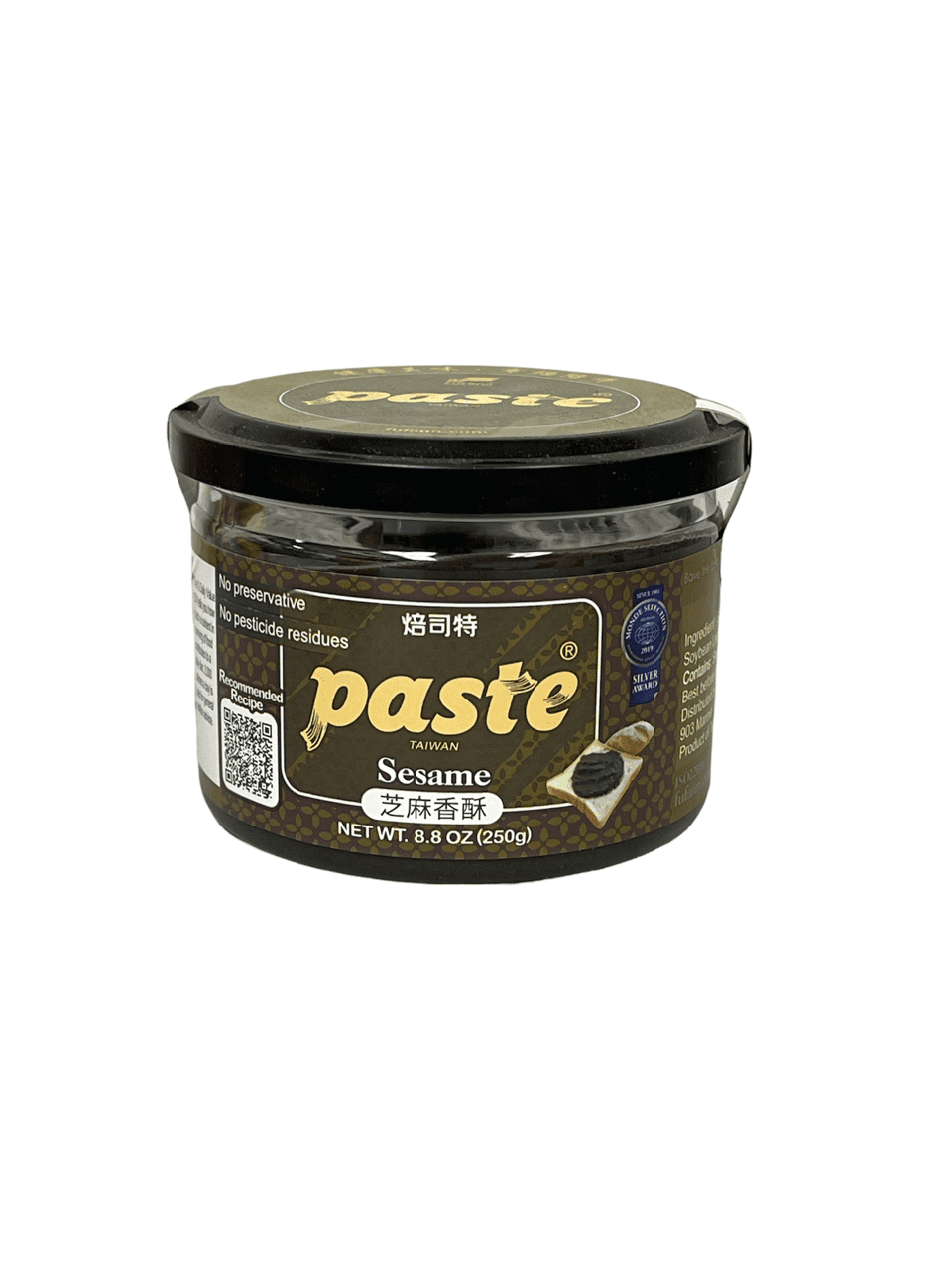 PASTE Taiwan Creamy Black Sesame paste 220g - Walmart.com