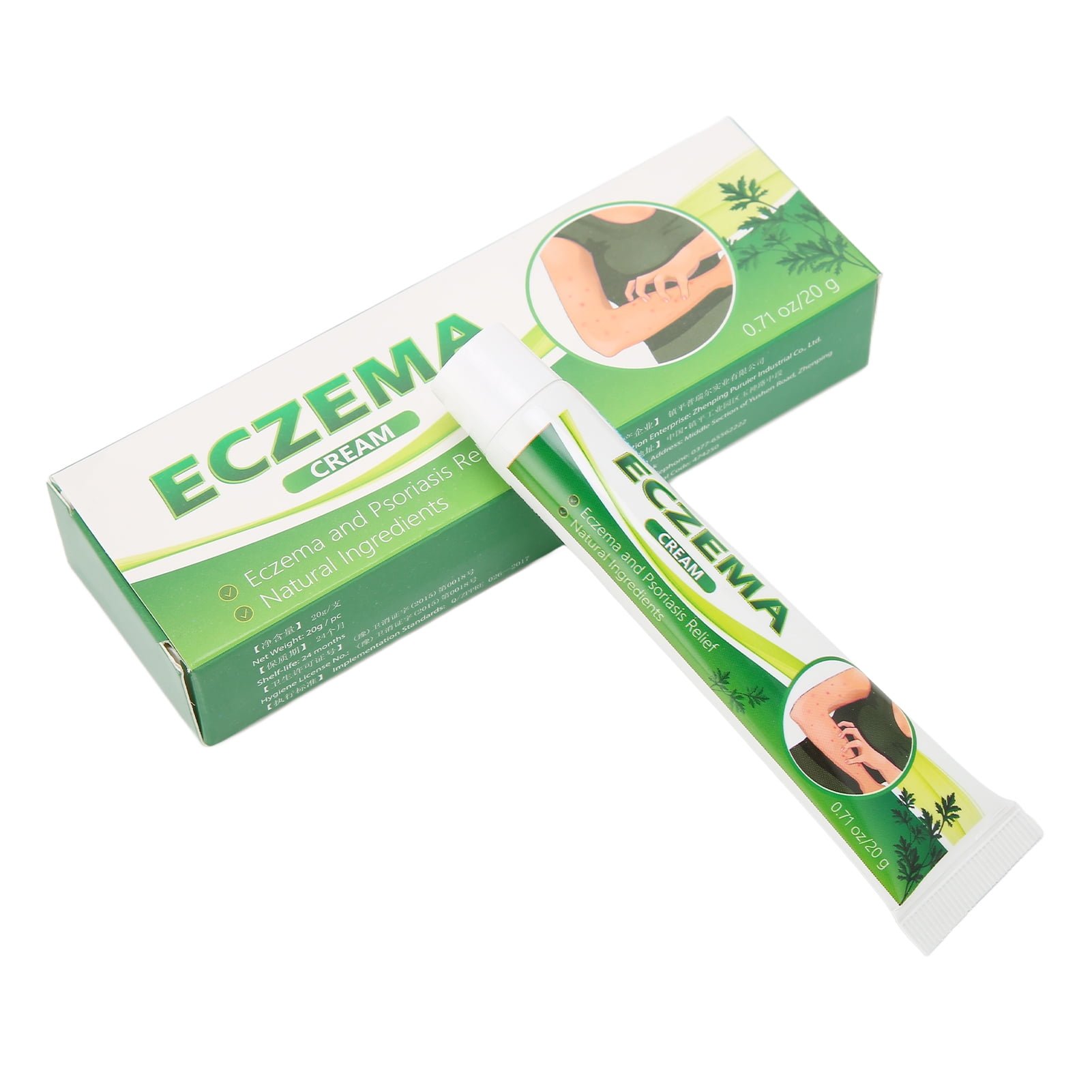 Sumifun Crema antipicazón Ungüento para picazón con extracto de ajenjo ...