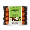 Applegate, Natural Chicken & Sage Breakfast Sausage Links, 7oz (Frozen ...