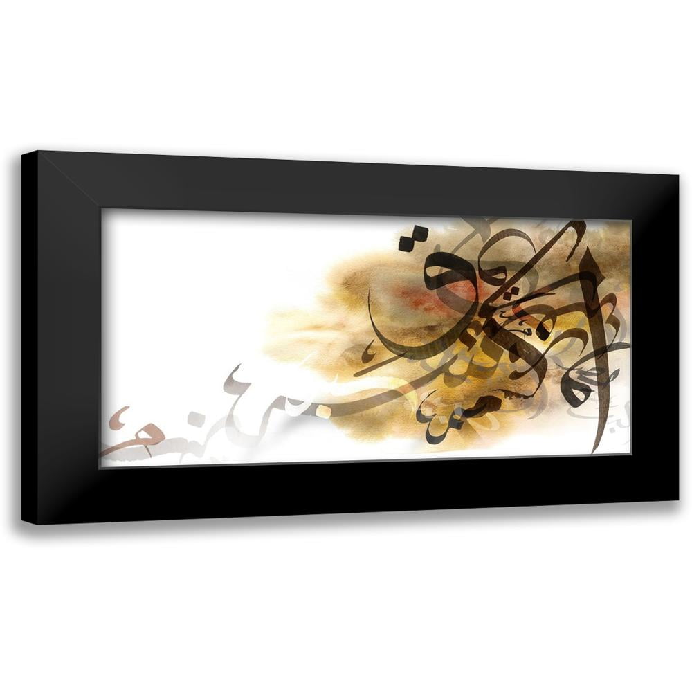 Abbas, Helen 24x14 Black Modern Framed Museum Art Print Titled - Letter ...